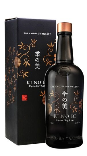 gin kinobi kyoto cl.70 with box